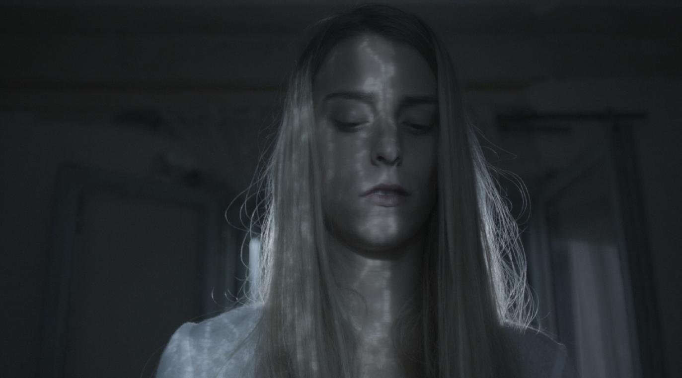 Najava: Vrtlog (kratki igrani film, 2016) - FCS