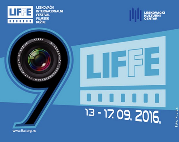 LIFFE 2016: Ogresti gran-pri „Živojin Žika Pavlović“ - FCS