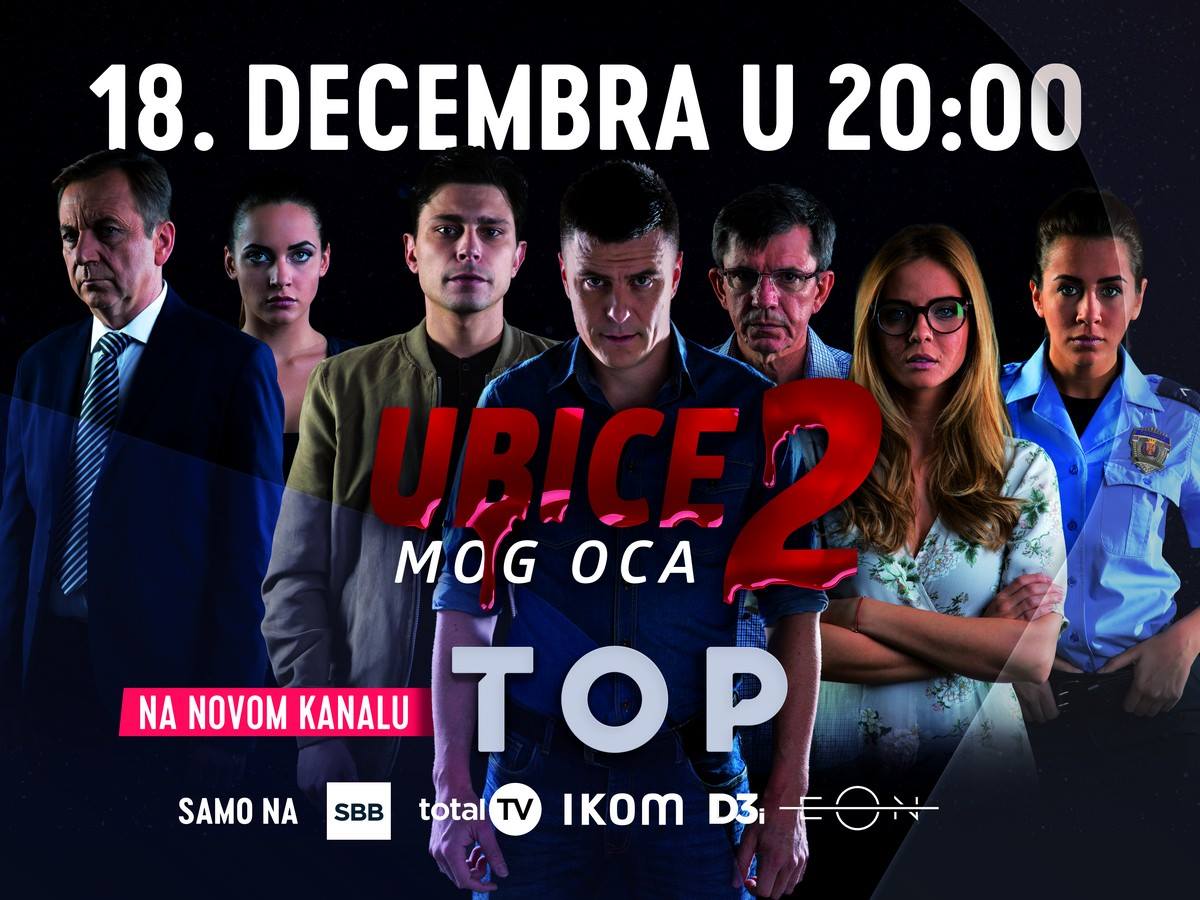 Večeras premijera prve epizode druge sezone serije „Ubice mog oca“ - FCS