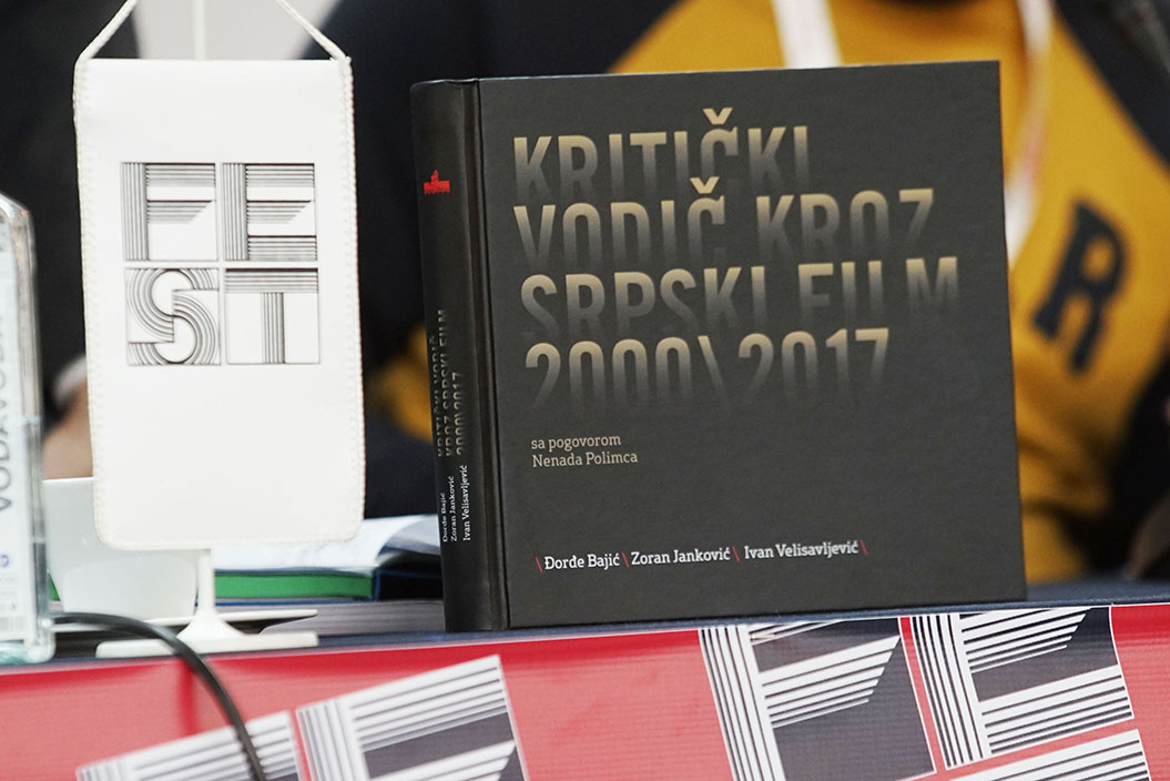 Prvo javno predstavljanje knjige „Kritički vodič kroz srpski film, 2000-2017“ - FCS