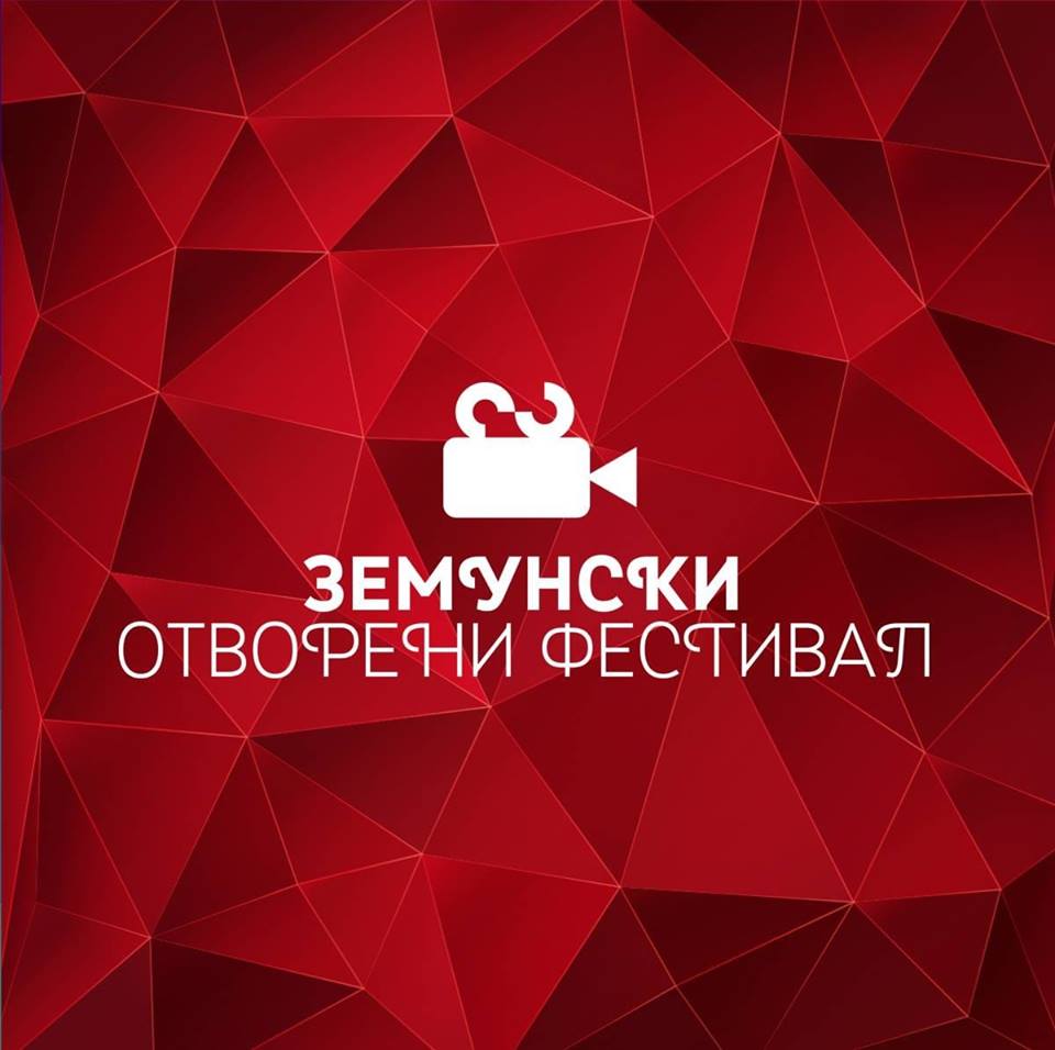 Sutra počinje Zemunski otvoreni festival - FCS