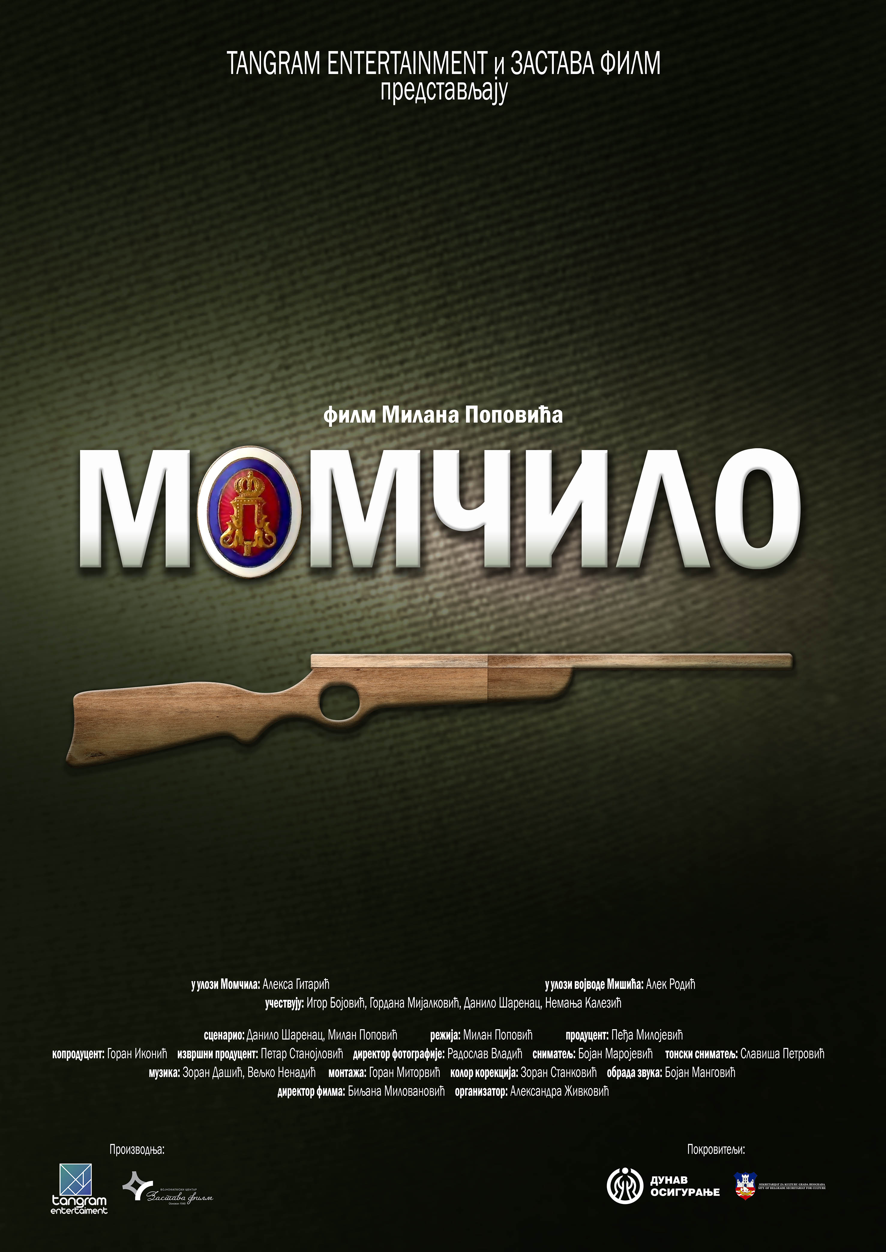 Premijera dokumentarnog filma „Momčilo“ Milana Popovića u ...
