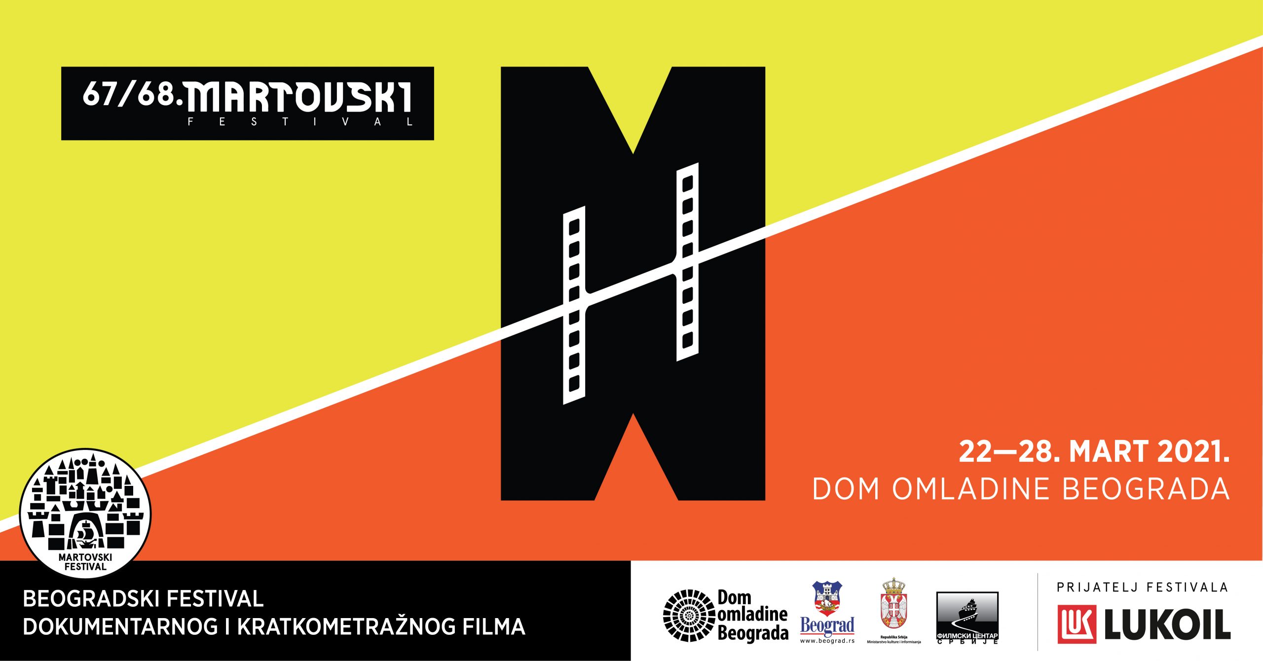 The 67th March Festival experimental film and video art selection - FCS