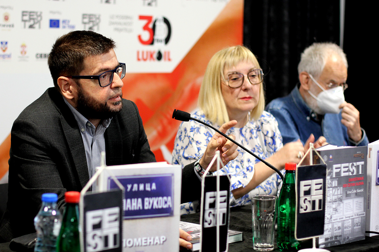 Održane promocije knjiga „FEST: Zaveštanje od četiri slova’’ i „Ulica ...
