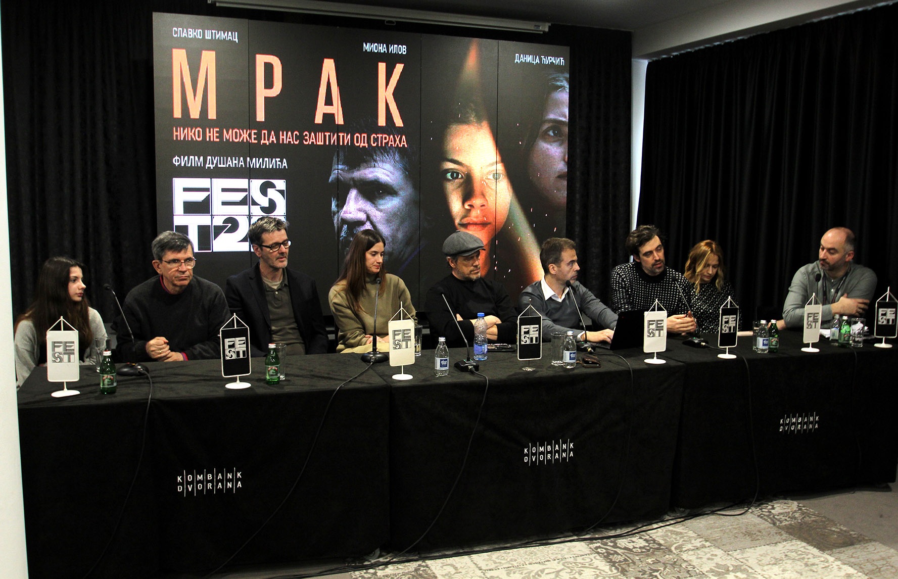 50 FEST: Predstavljene ekipe filmova „Mrak“, „Heroji“ i „Organizmi“ - FCS