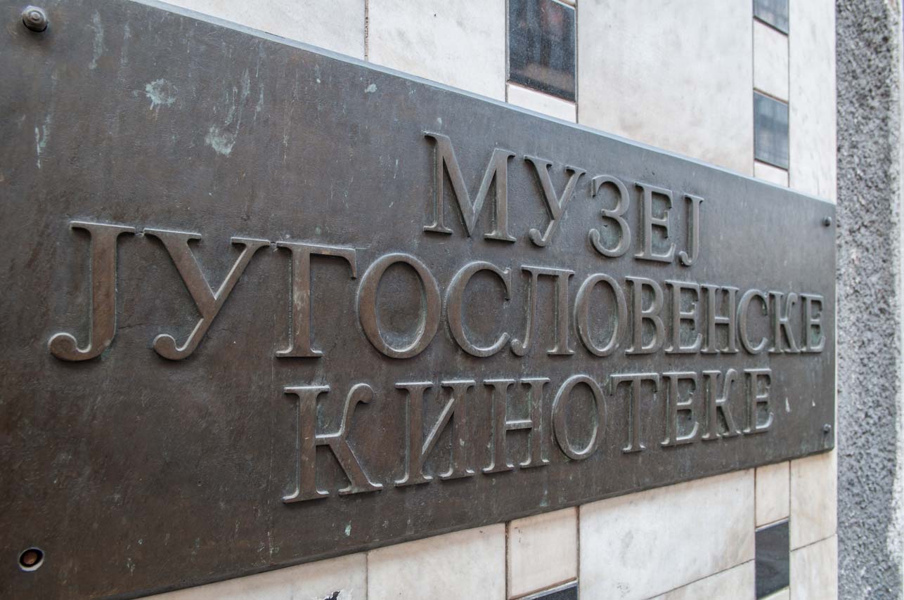 Danas se obeležava 70 godina od osnivanja Muzeja Jugoslovenske kinoteke ...