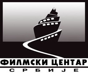 FCS konkursi: Sufinansiranje proizvodnje domaćih dugometražnih debitantskih igranih filmova - FCS